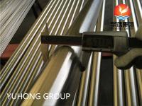 China ASTM A213 TP304 316 321 Polished Stainless Steel Seamless Tube for Heat Exchanger for sale