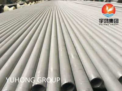 China ASTM A213 TP321 Stainless Steel Seamless Tube with High Temperature Strength and Intergranular Corrosion Resistance for sale