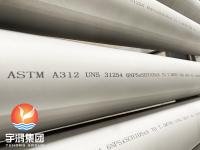 China 254SMO PREMIUM ALLOY SEAMLESS PIPE A312 UNS S31254 DUPLEX STEEL for sale