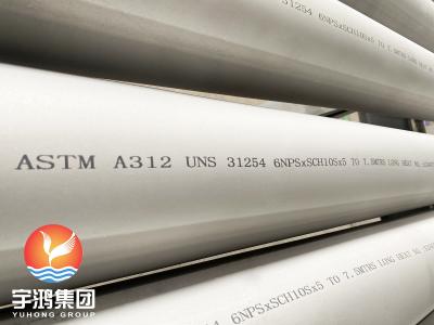China 254SMO PREMIUM ALLOY SEAMLESS PIPE A312 UNS S31254 DUPLEX STEEL for sale