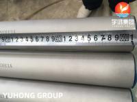 China ASTM B677 TP904L/UNS ALLOY 904 (N08904) Stainless Steel Seamless Tube for sale