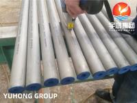 China HEAT RESISTANCE ASTM B167 INCONEL 600 SEAMLESS PIPE HEAT EXCHANGER for sale