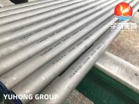 China HEAT RESISTANCE ASTM B167 INCONEL 600 SEAMLESS PIPE HEAT EXCHANGER for sale