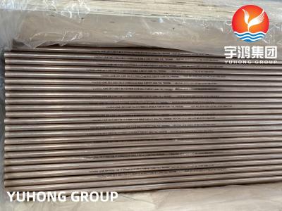 China ASTM B111/ ASME SB111 C70600 Copper-Nickel Alloy Seamless Tube for Heat exchanger for sale
