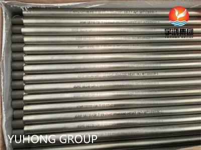 China ASME SB338 GR.7 Titanium Alloy Seamless Steel Tube For Condensers And Heat Exchangers for sale