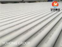 China ASTM A312 TP904L Large Outside Diameter Stainless Steel Alloy Pipe For Chemical/Oil/Marine for sale