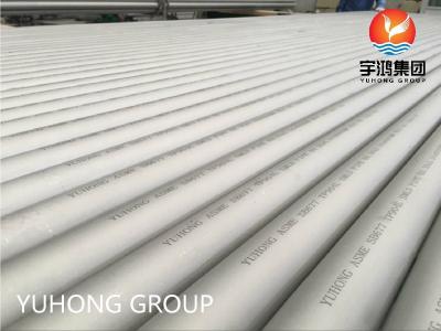 China ASTM A312 TP904L Large Outside Diameter Stainless Steel Alloy Pipe For Chemical/Oil/Marine for sale