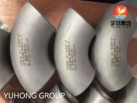 China ASTM B366 C-276 Hastelloy Nickel Alloy Elbow 90 LR DN100 Butt Weld Pipe Fitting for sale