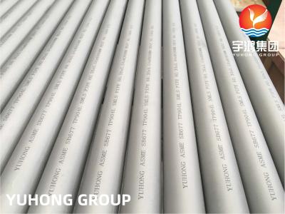 China NICKEL ALLOY SEAMLESS PIPE ASTM B677/B366  NO8904 / 904L 1.4539 TUBE for sale