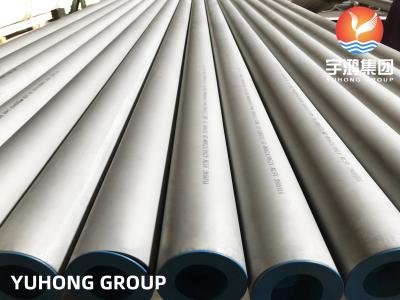 China ASTM A790 UNS S31803 S32205 DUPLEX STEEL SEAMLESS PIPE 2205 for sale