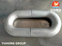 China ASTM A815 Duplex 2205 / UNS S32205 Elbow 180 Degree U Bend Pipe Fittings for sale