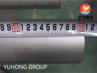 China ASTM A249 TP321 Corrosion Resistant Stainless Steel Welded Tube for High Temperature Applications in Heat Exchangers and Super Heaters for sale