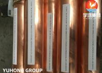 China ASME A234 SB111/B111M Copper Nickel Alloy C70600 C70620 C70800 C71500 C72200 C68700 Seamless Copper Pipe / Tube for sale