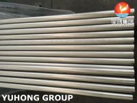 China ASME SB338 GR.7 / UNS R52400 Titanium Alloy Seamless Heat Exchanger Tube for sale