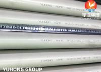 China ASTM A213 TP347H, UNS S34709, 1.4961 Thick Walled Stainless Steel Seamless Tube for sale