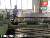 China ASTM A179 Seamless Boiler Tube for Heat Exchangers/Condensers, GR.A GR.C for sale