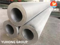 China ASTM A790 duplex steel seamless pipe, UNS S31803 / S32205 (Duplex 2205), Thick Wall thickness for sale