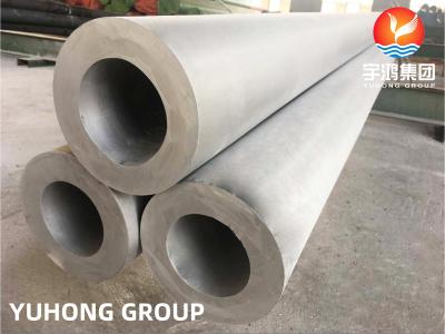 China ASTM A790 duplex steel seamless pipe, UNS S31803 / S32205 (Duplex 2205), Thick Wall thickness for sale