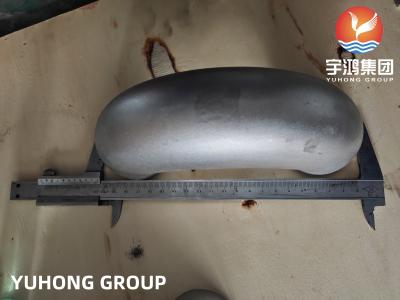China ASTM A815 WPS32205-S U Elbow 180 Degree Super Duplex Stainless Steel Fittings for sale