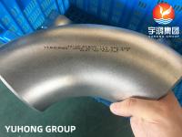 China 254 SMO ELBOW HIGH-ALLOYED STAINLESS STEEL FITTING ASTM A403 S31254 for sale