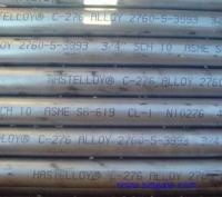 China Highly Corrosive Inconel Tubing , Alloy 600 / 601 / 625 / 718， NACE 0175 for sale