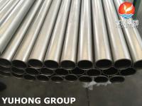 China ASTM B338 Grade 7 Titanium Seamless Tube UNS R52400 for sale