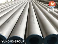 China ASTM A790 S31803 Duplex Stainless Steel Seamless Tube for sale