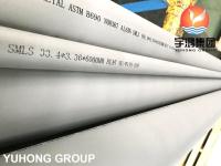 China B690 ALLOY8367 / AL-6XN / DIN1.4501 NICKEL ALLOY STEEL SEAMLESS PIPE for sale