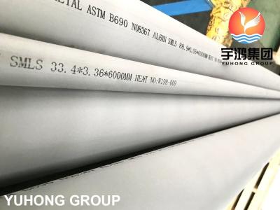 China B690 ALLOY8367 / AL-6XN / DIN1.4501 NICKEL ALLOY STEEL SEAMLESS PIPE for sale