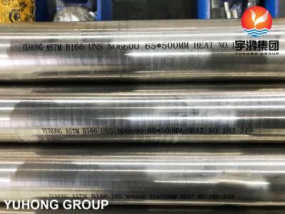 China Bright Surface Nickel Alloy Pipe 600 Round Bar ASTM B166 UNS N06600 for sale