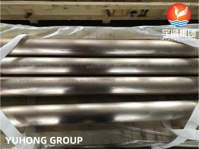 China ASTM B466 C70600 Copper Nickel Alloy Seamless Pipe ASME B36. 19 for sale