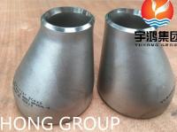 China ASTM A403 WP316L-S Stainless Steel Pipe Fittings ANSI B16.9 BW Elbow Reducer for sale