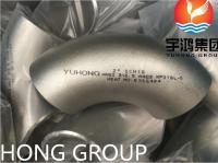China ASTM A403 WP316L-S Stainless Steel Pipe Fittings ANSI B16.9 BW Elbow Reducer for sale