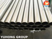 China ASME SB338 Grade 7 Titanium Seamless Tube | UNS R52400 Heat Exchanger Tubing for sale