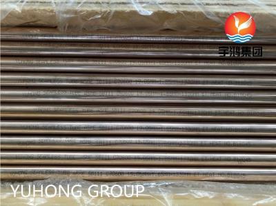 China ASTM B111 C70600 Nickel Copper Alloy Seamless Tube for Condenser with Seawater Corrosion Resistance for sale