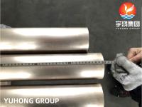 China ASTM B466 C70600 Copper Nickel Alloy Seamless Pipe ASME B36. 19 for sale