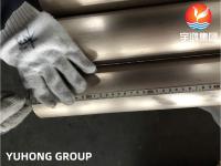 China ASTM B466 C70600 Copper Nickel Alloy Seamless Pipe ASME B36. 19 for sale