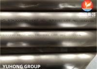 China ASTM B466 C70600 Copper Nickel Alloy Seamless Pipe ASME B36. 19 for sale
