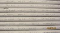 China Stainless Steel Seamless Tube, 1
