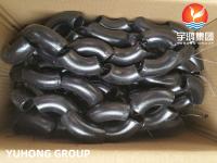 China ASTM A234 WPB Carbon Steel Fittings Cap BW B16.9 SCH STD SCH40 SCH80 Black Painting for sale