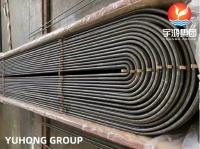 China ASTM A179 / ASME SA179 SMLS Carbon Steel U Bend Tubes For Tubular Heat Exchanger &Condenser(Black Painting Surface) for sale