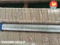 China ASME SB622 N10276 SMLS MIN. WALL THICKNESS Nickel Alloy Pipe Hastelloy Pipe for sale