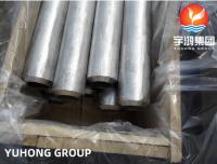 China ASME SB622 N10276 SMLS MIN. WALL THICKNESS Nickel Alloy Pipe Hastelloy Pipe for sale
