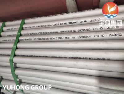 China ASTM A790 UNS S32205 Duplex Stainless Steel Seamless Pipe for sale