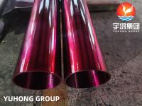 China Astm B167 Inconel 600 Seamless Pipe Heat Exchanger High Resistence for sale