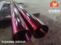 China Astm B167 Inconel 600 Seamless Pipe Heat Exchanger High Resistence for sale