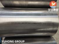 China ASTM B407 UNS N08810 Incoloy Nickel Alloy Pipe for Pressure Vessels for sale