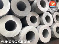 China HOLLOW BAR STAINLESS STEEL ROUND PIPE ASTM A312 HEAVY WALL THICKNESS for sale