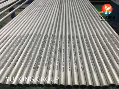 China ASTM B622 Hastelloy C276 Nickel Alloy Seamless Tube For Resistance Of Oxidation And Corrosion With High Melting Point for sale