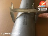 China ASTM B165 MONEL 400 / UNS NO4400 / DIN 2.4360 NICKEL ALLOY SMLS PIPE for sale